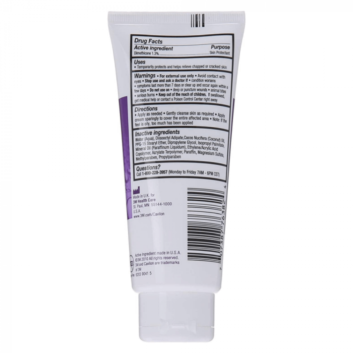 Buy Cavilon Durable Barrier Cream 92g Chemist4U